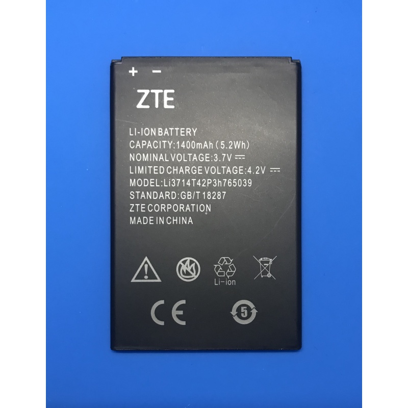 Аккумулятор Li3714T42P3H765039 для ZTE Blade A5 - 1400 mAh