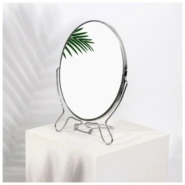 Зеркало складное-подвесное 13,5x19 см, цвет серебристый