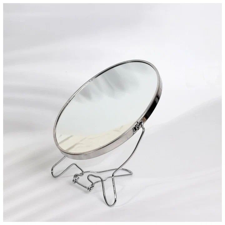 Зеркало складное-подвесное 11,5x15,5 см, цвет серебряный