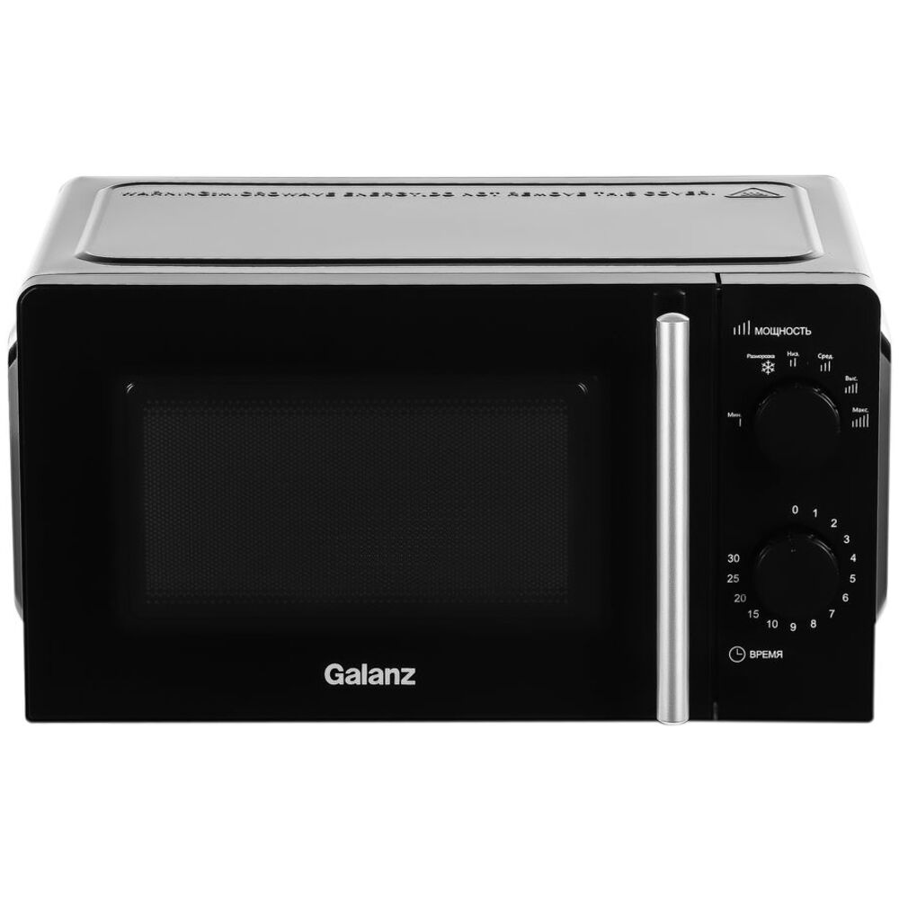 Микроволновая печь соло Galanz MOS-1706MB черный