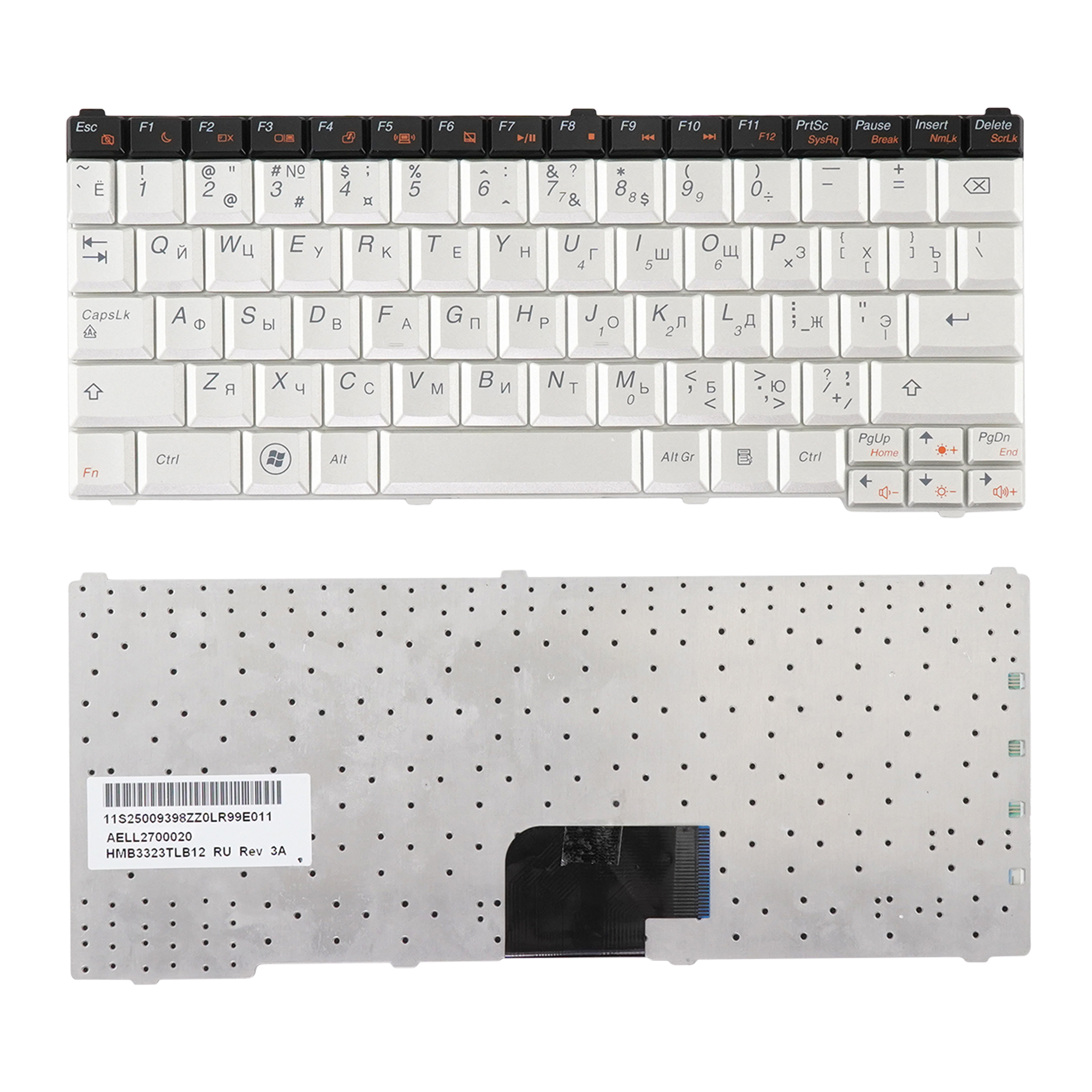 Клавиатура Azerty для ноутбука Lenovo Lenovo Ideapad U150