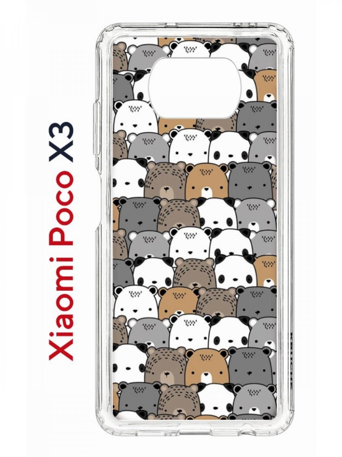 Чехол на Xiaomi Poco X3/X3 Pro Kruche Print Медвежата,противоударный бампер с принтом