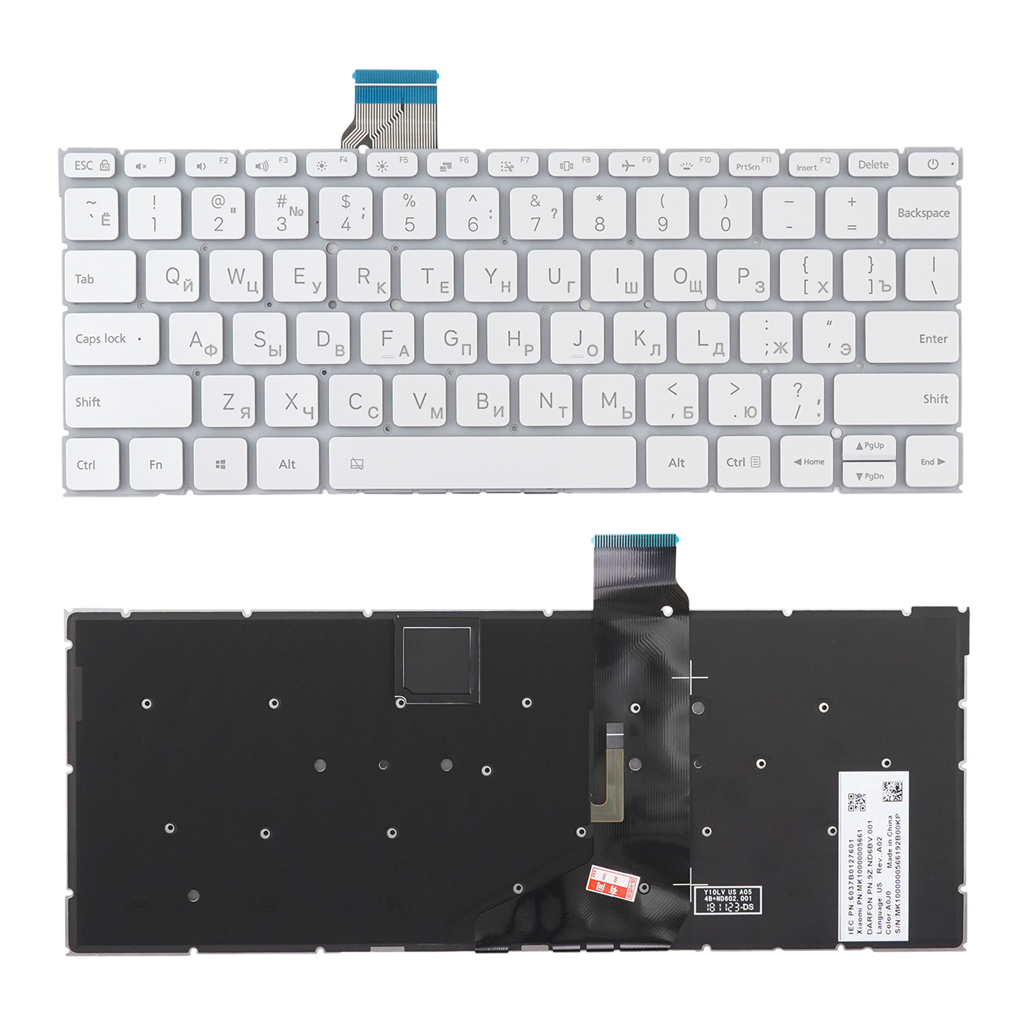 Клавиатура Azerty для ноутбука Xiaomi Xiaomi Mi Air 12.5, Mi Notebook Air 12.5