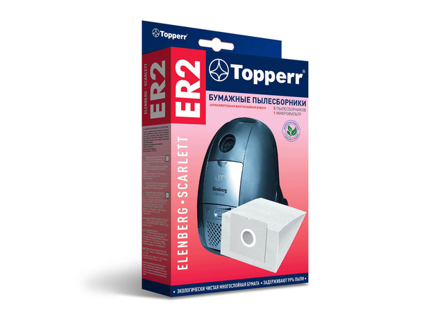 Пылесборник Topperr ER2