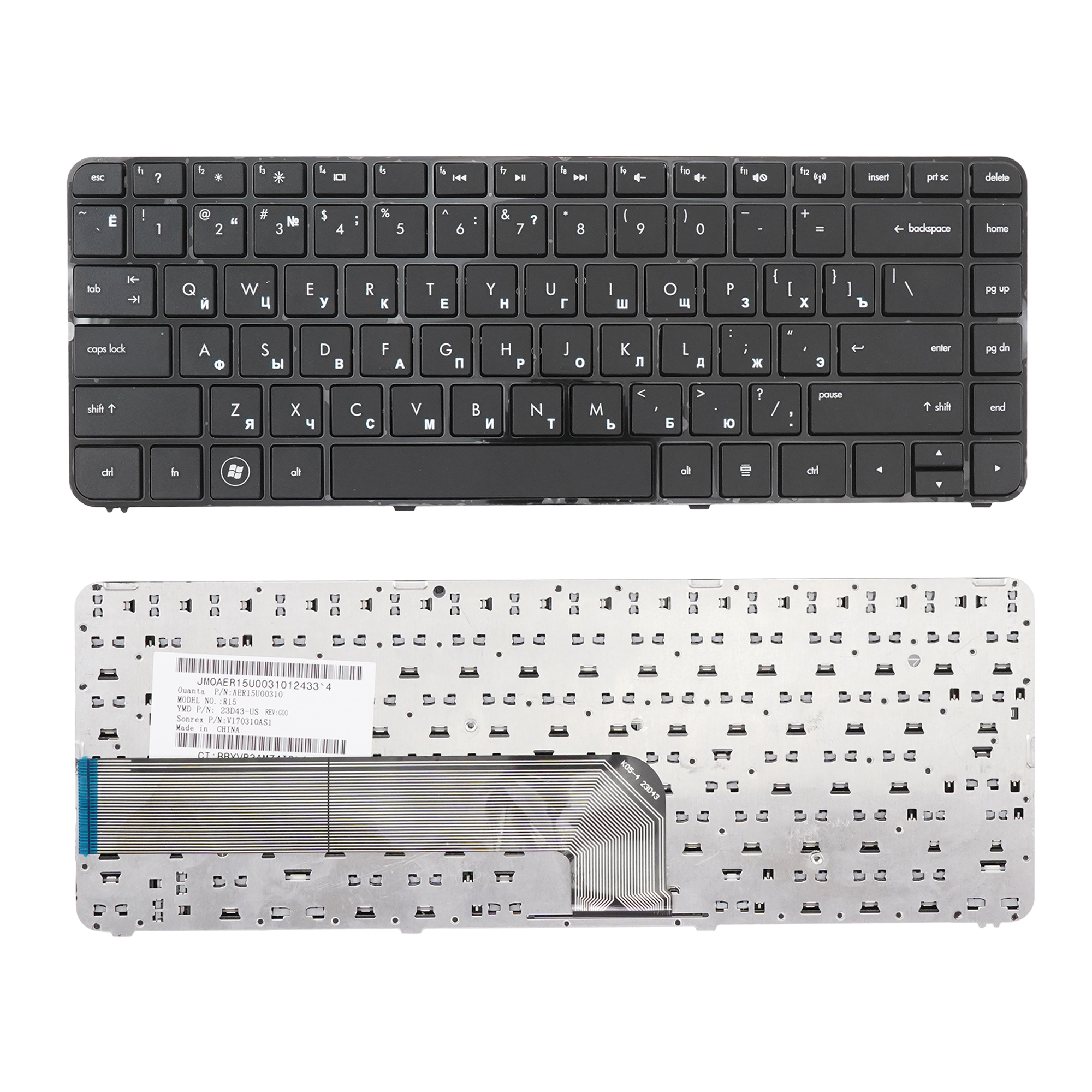 Клавиатура Azerty для ноутбука HP HP Pavilion dv4-5000