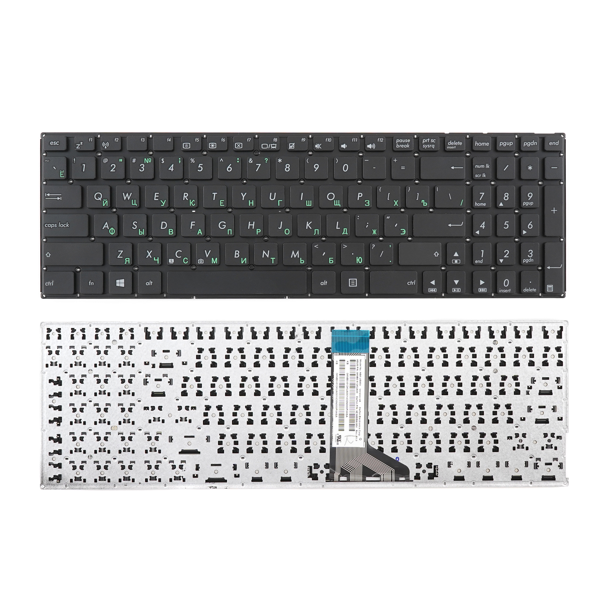 Клавиатура Azerty для ноутбука Asus D550/ X551M черная без рамки
