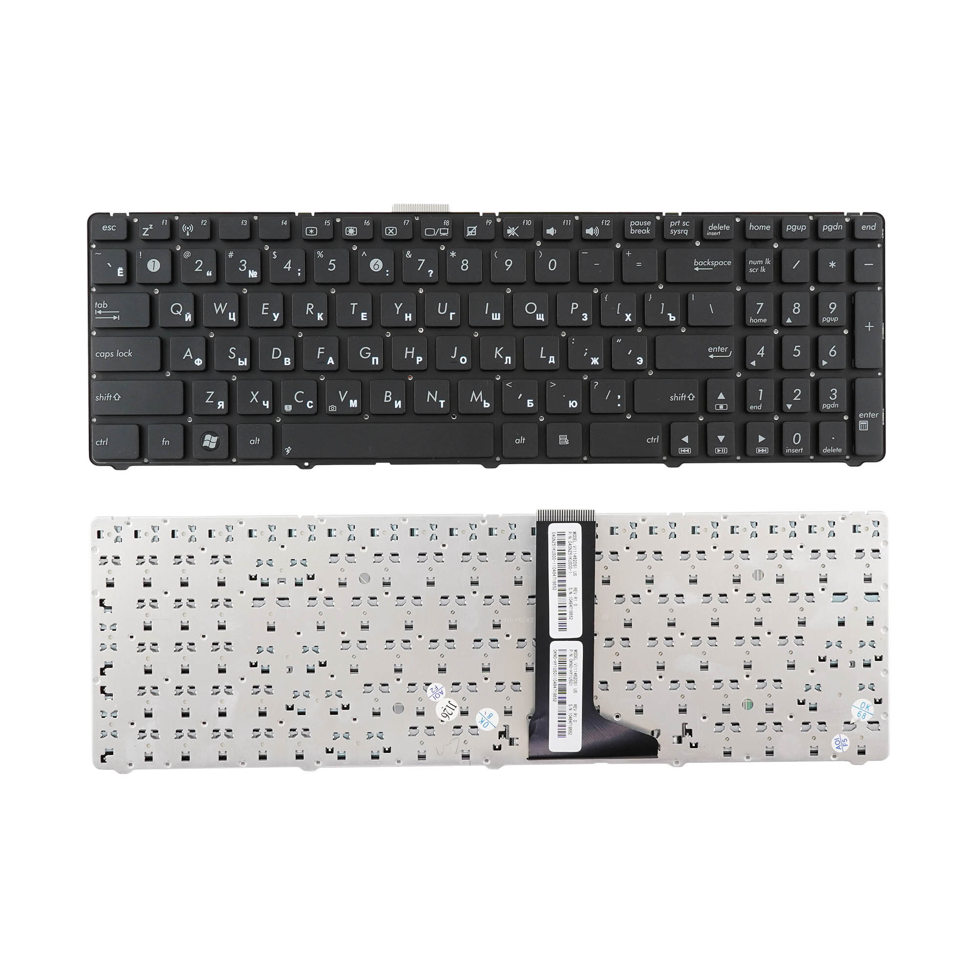 Клавиатура Azerty для ноутбука Asus Asus U52, U53, U53F, U53J, U53JC, U53S, U53SD, U56