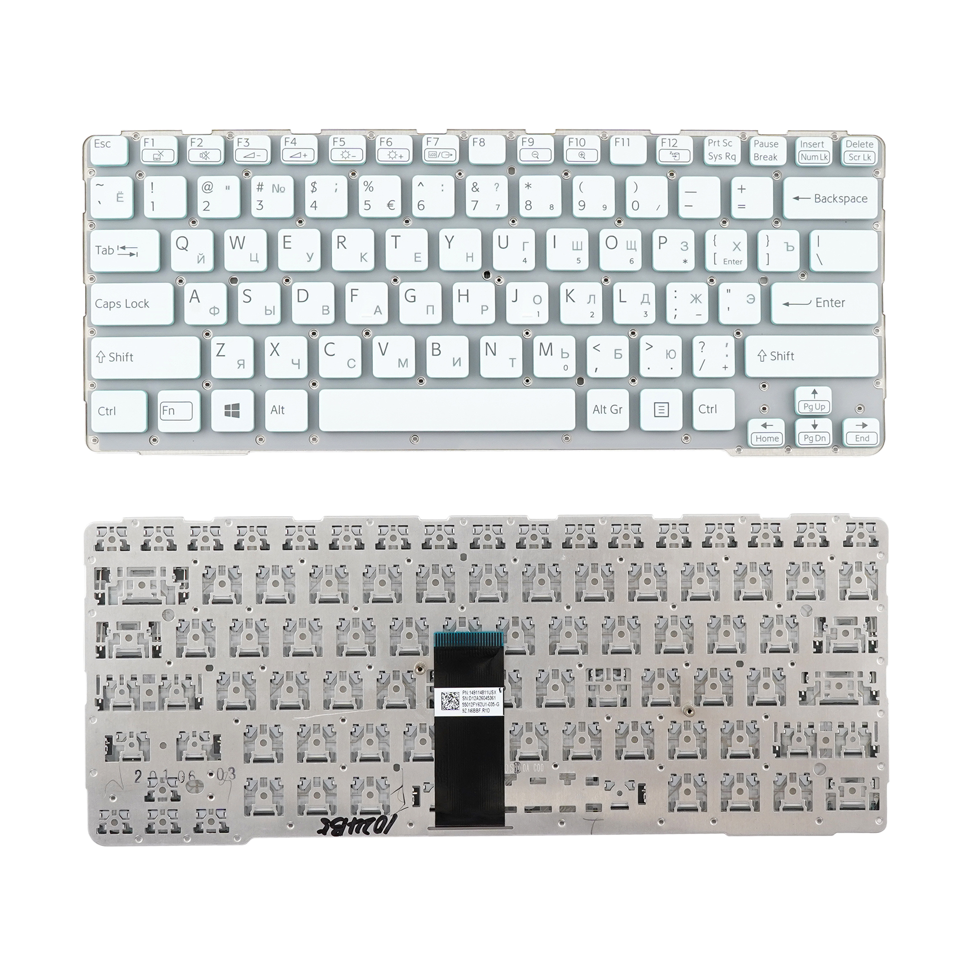 Клавиатура Azerty для ноутбука Sony Vaio E14/ SVE14A белая без рамки