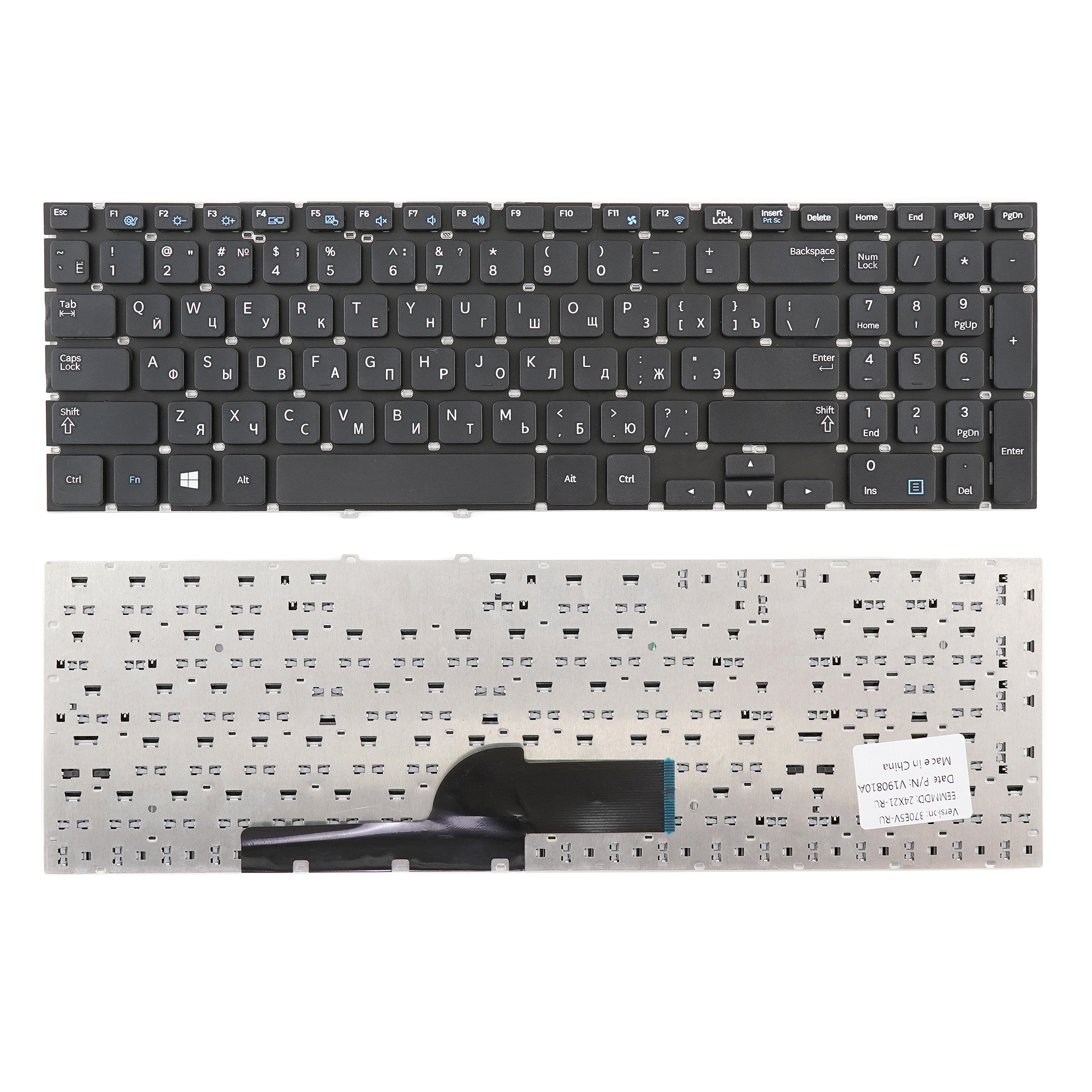 Клавиатура Azerty для ноутбука Samsung NP300E5V/ NP350V5C/ NP355E5C черная без рамки