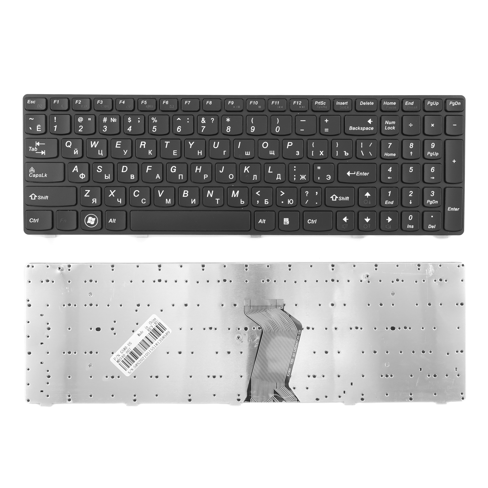 Клавиатура Azerty для ноутбука Lenovo G580/ V580/ Z580 черная с рамкой