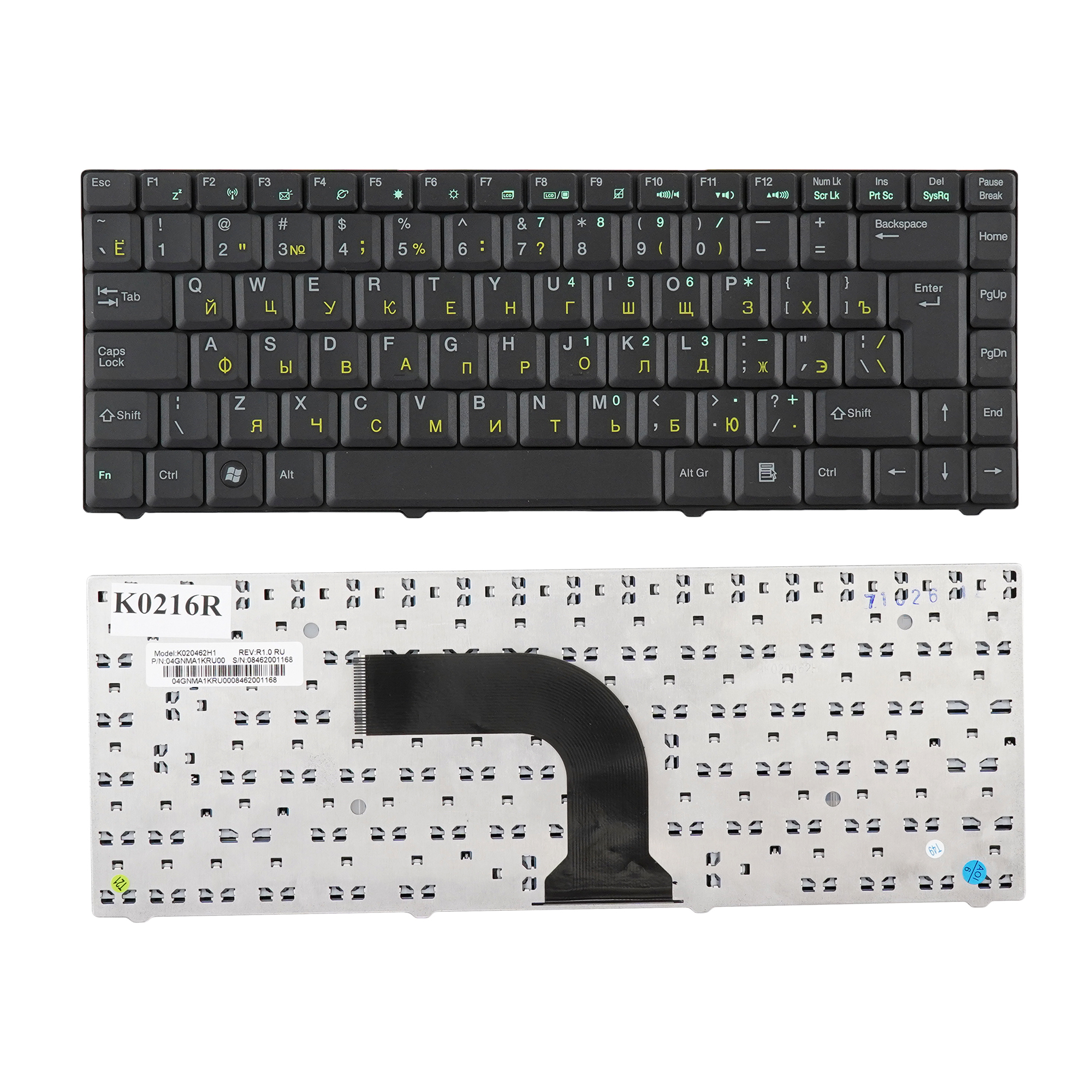 Клавиатура Azerty для ноутбука Asus C90/ Z37/ Z97/ Z98 черная
