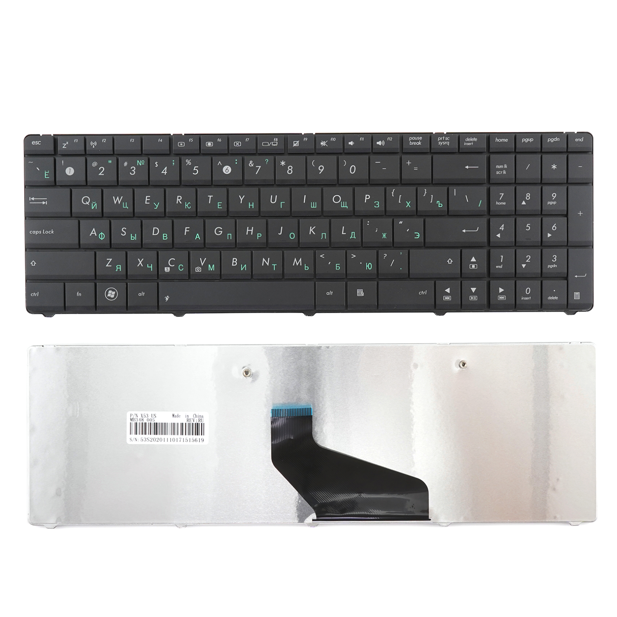Клавиатура Azerty для ноутбука Asus K53B/ K73B черная