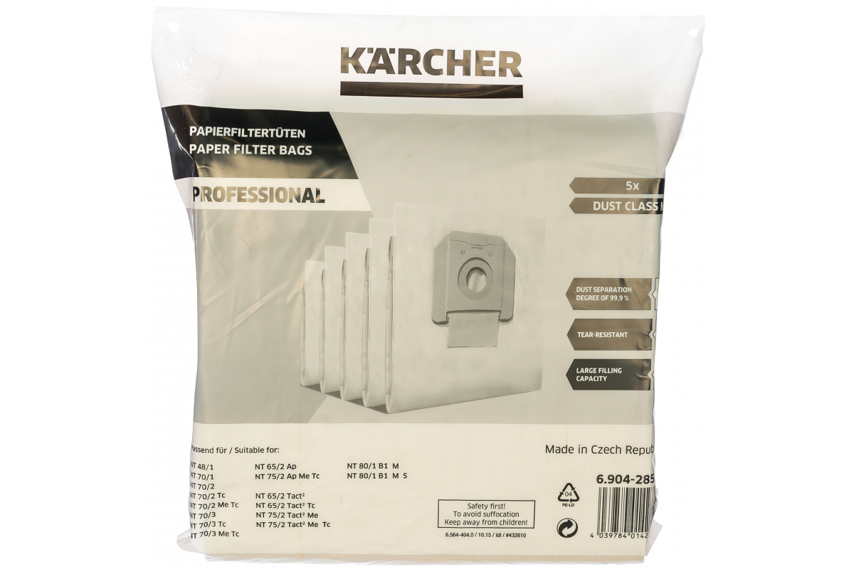 Пылесборник Karcher 6.904-285