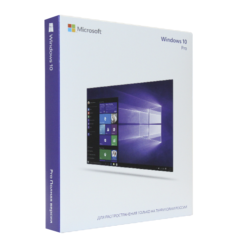 Операционная система Microsoft Windows 10 Professional 32/64 bit BOX