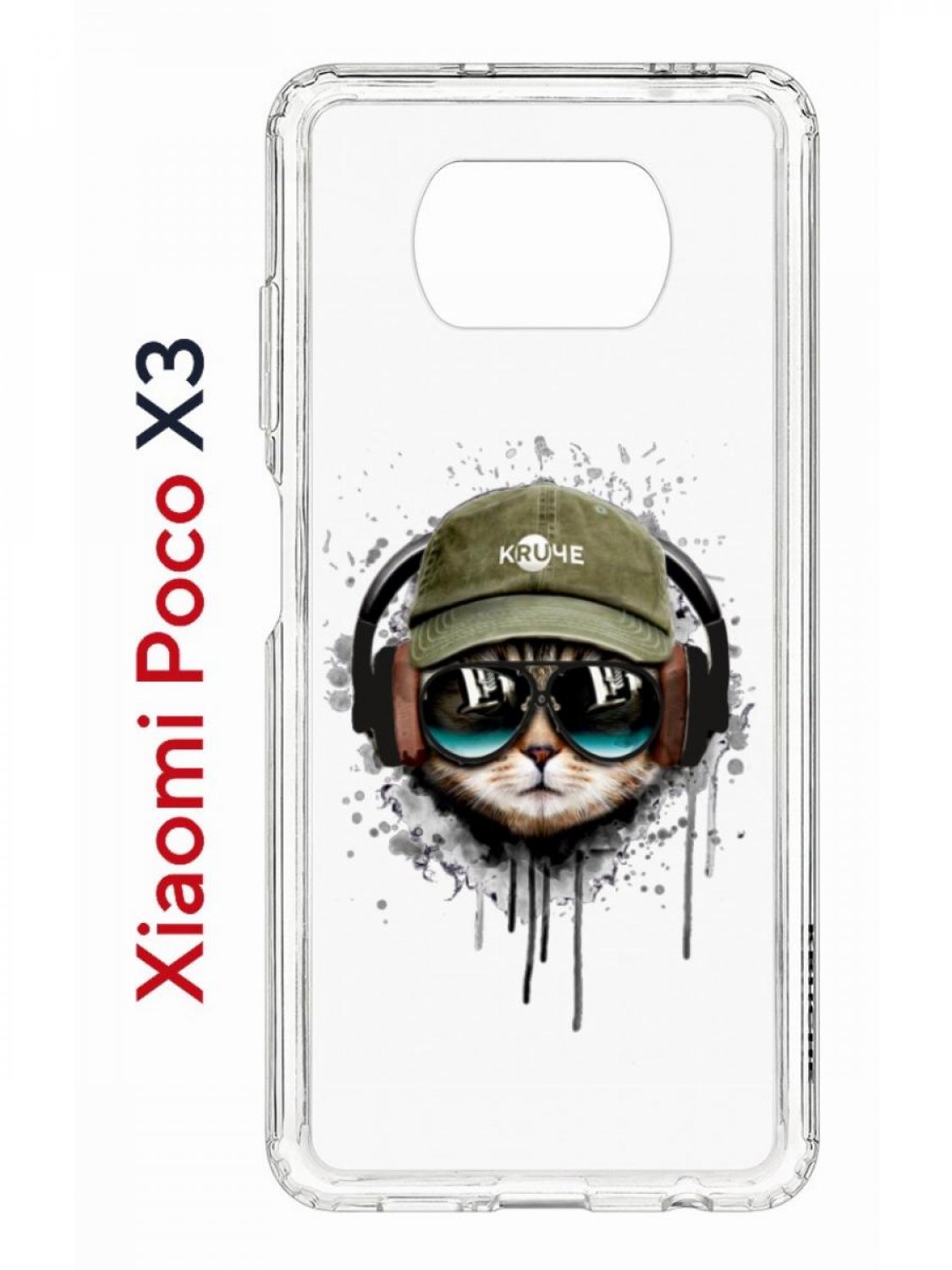 Чехол на Xiaomi Poco X3/X3 Pro Kruche Print Кот в наушниках,противоударный бампер