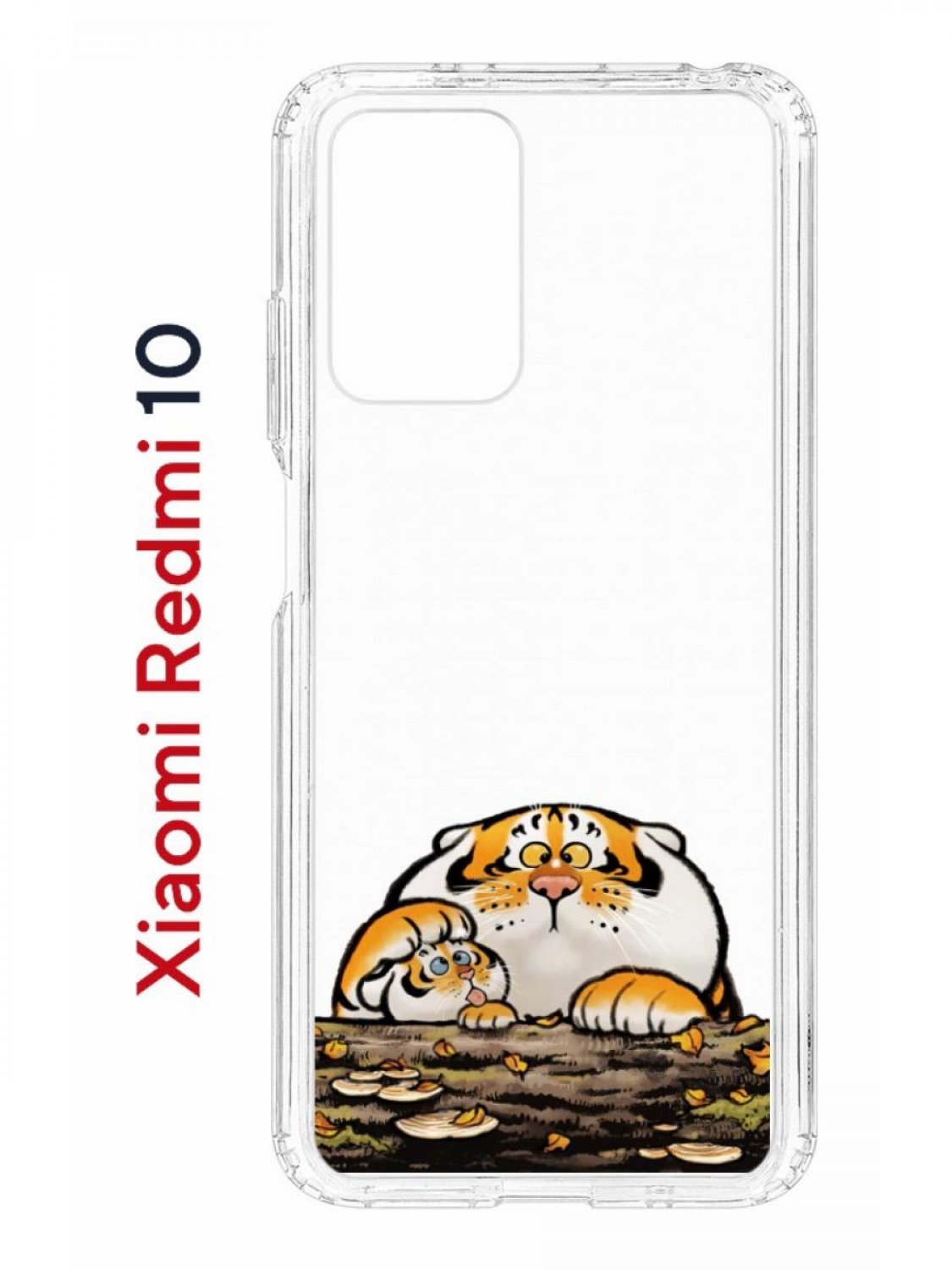 Чехол на Xiaomi Redmi 10/10 Prime Kruche Print тигр первый снег,противоударный бампер