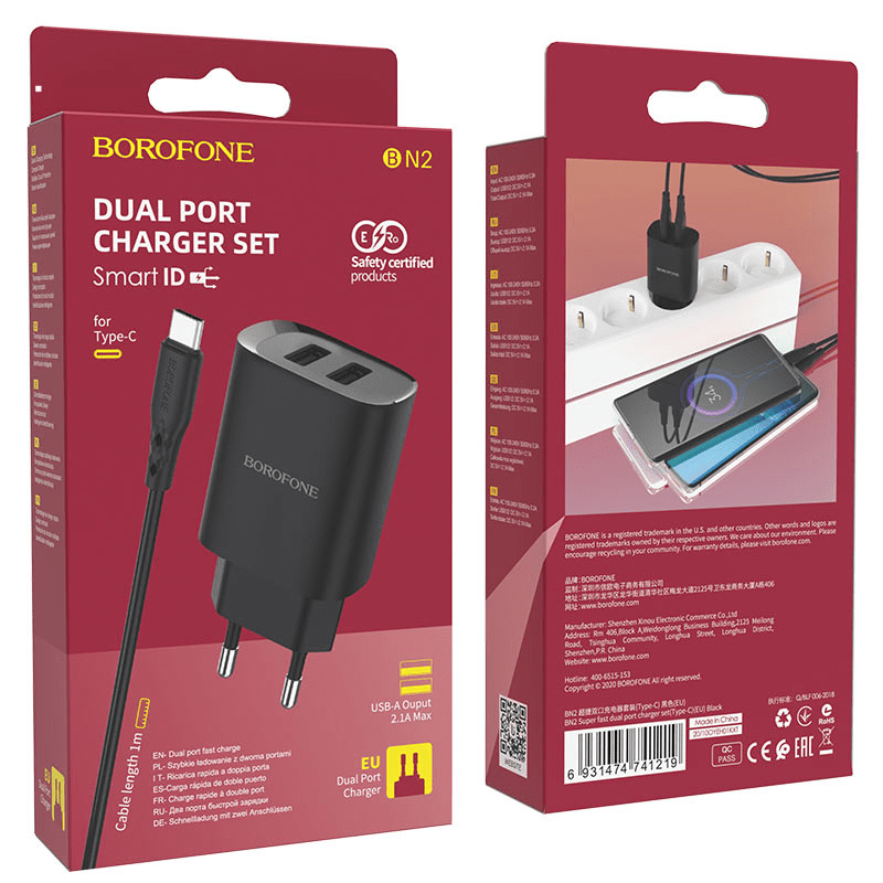 Сетевое зарядное устройство Type-C на 2 USB 2.1A Borofone BN2 (EU) черный