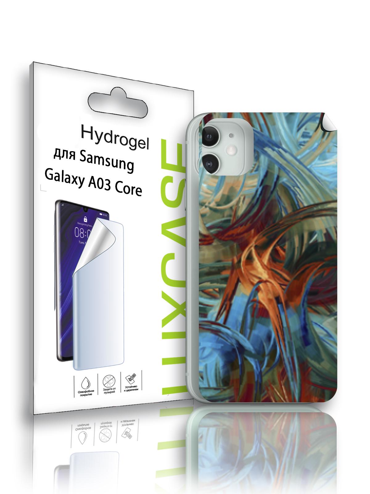 Гидрогелевая пленка LuxCase для Samsung Galaxy A03 Core, Абстракция (ADT-169-F), 0,14 мм