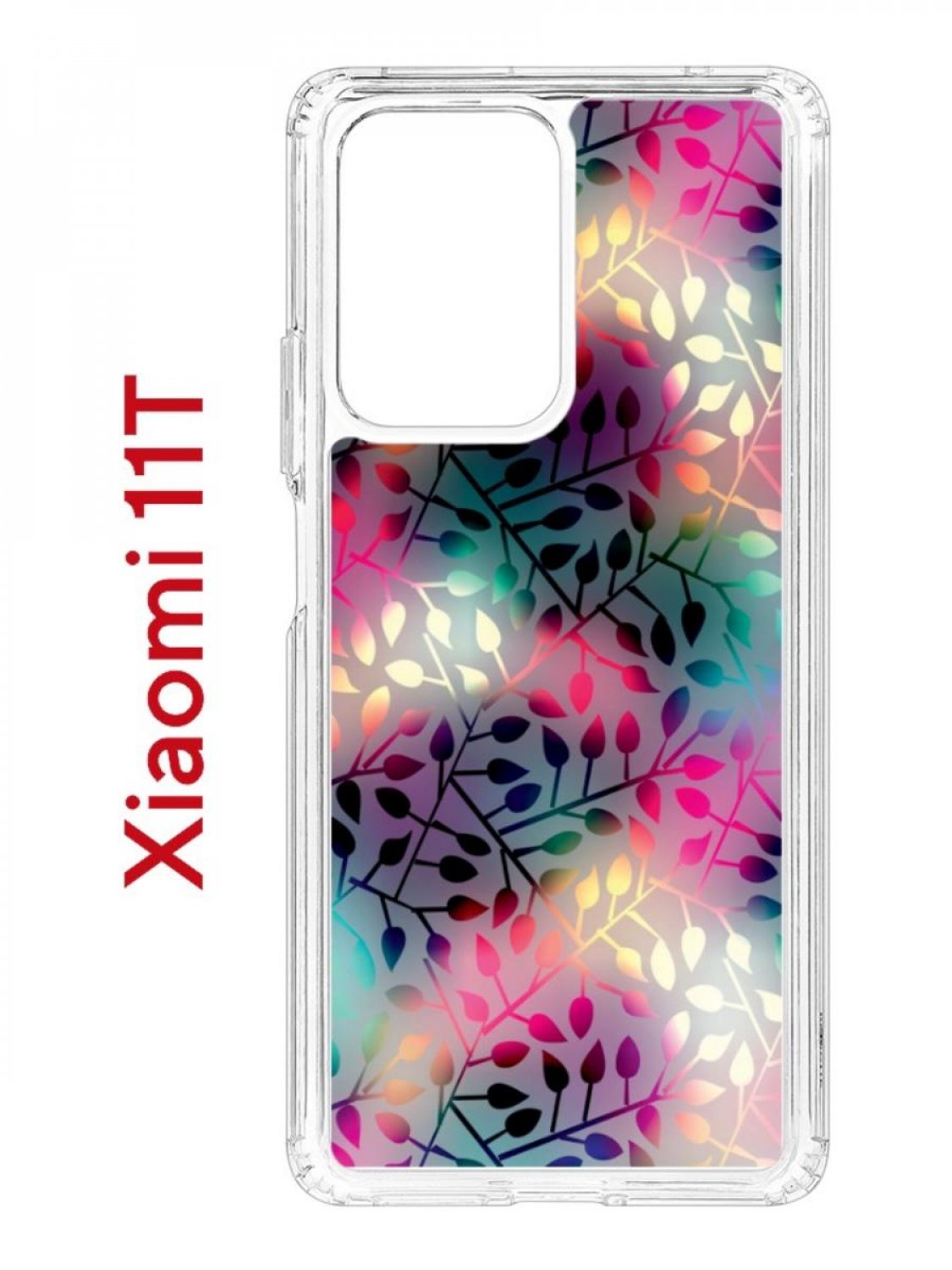 Чехол на Xiaomi 11T/11T Pro Kruche Print Цветные листья,противоударный бампер с принтом