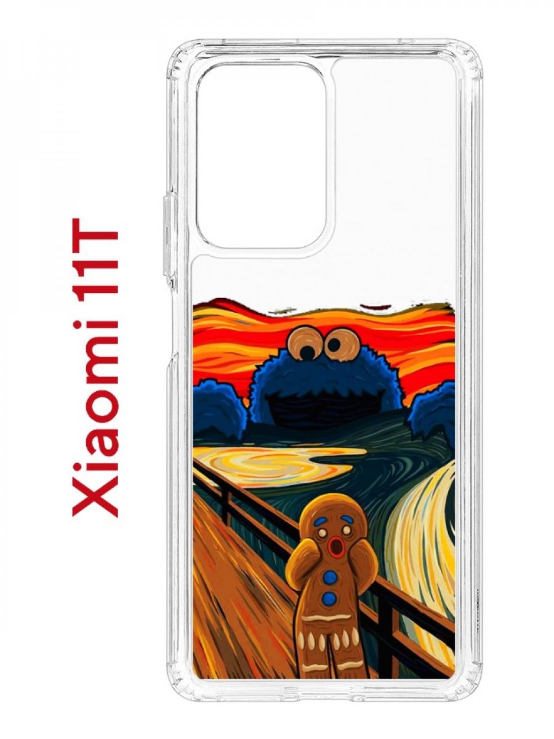Чехол на Xiaomi 11T/11T Pro Kruche Print Cookie Scream,противоударный бампер с принтом