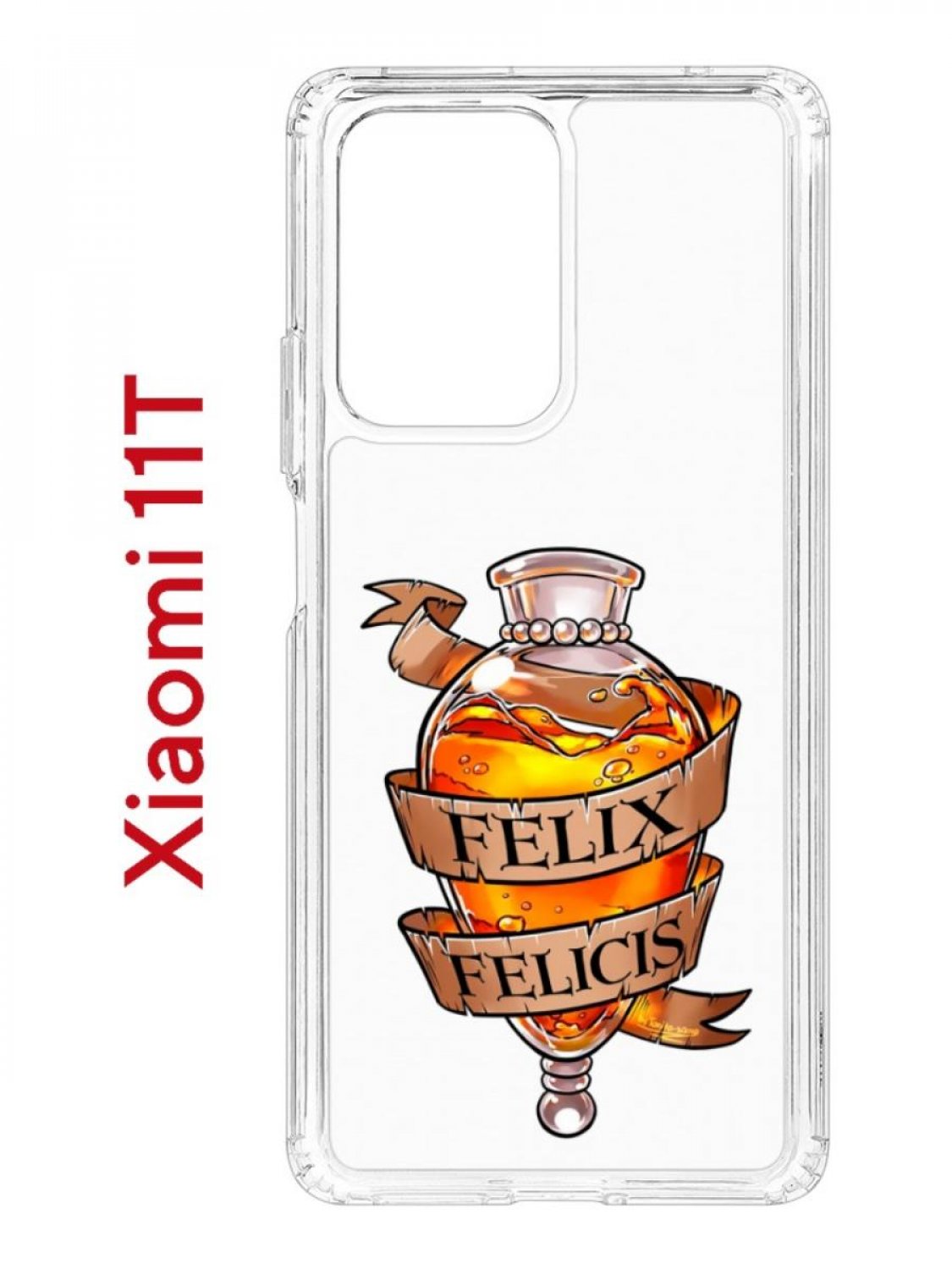 Чехол на Xiaomi 11T/11T Pro Kruche Print Felix Felicis,противоударный бампер с принтом