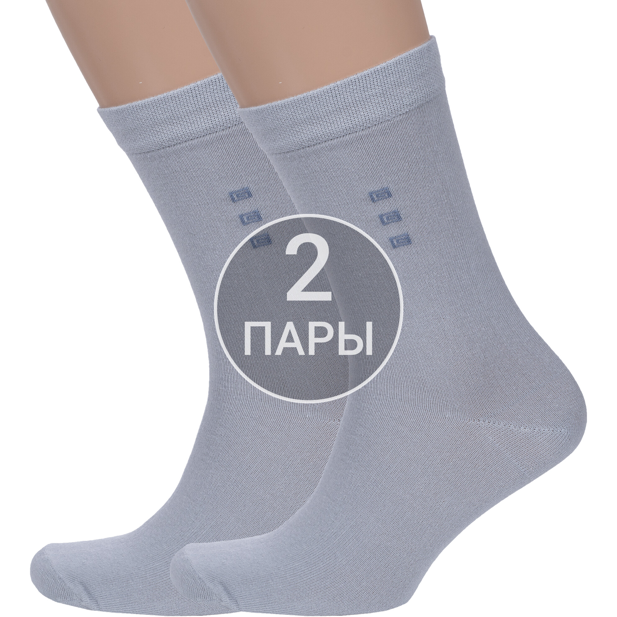 Комплект носков мужских VASILINA 2-2С4101 серых 23-25