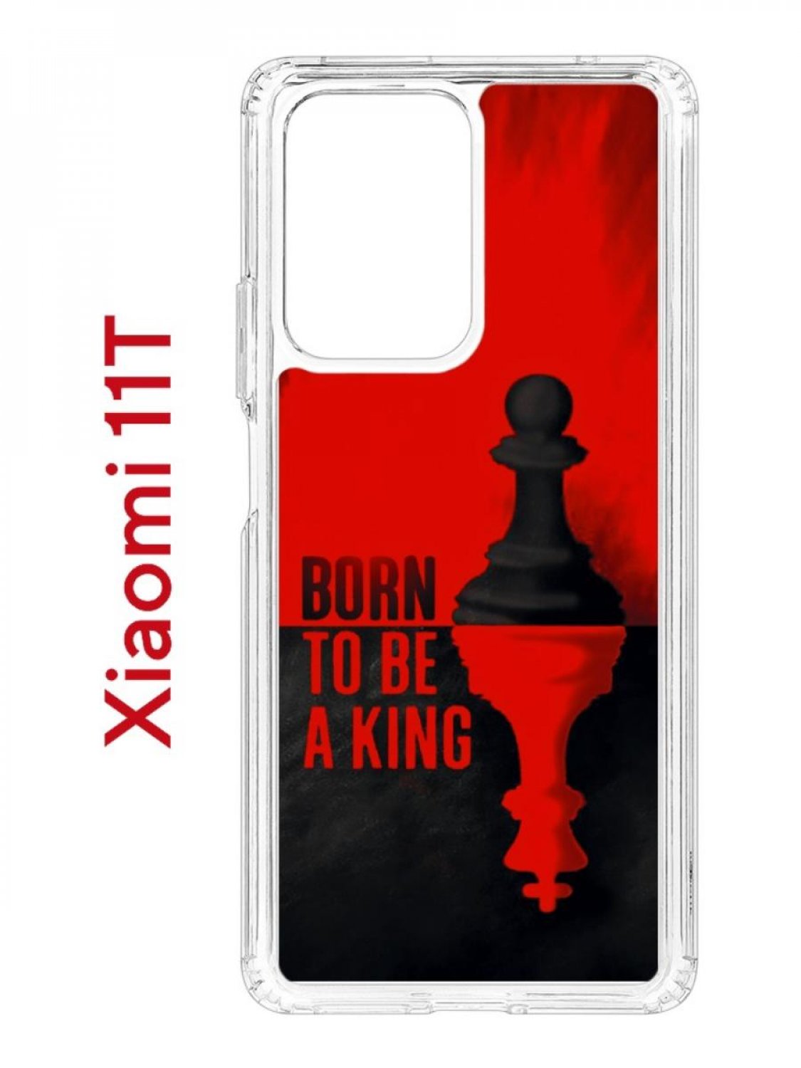 Чехол на Xiaomi 11T/11T Pro Kruche Print Born to be a King,противоударный бампер с принтом