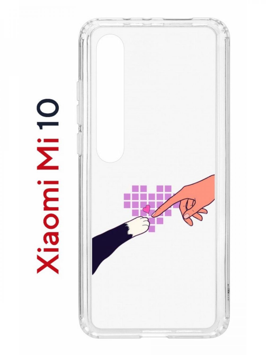 Чехол на Xiaomi Mi 10/Mi 10 Pro Kruche Print Котолюбовь,противоударный бампер с принтом