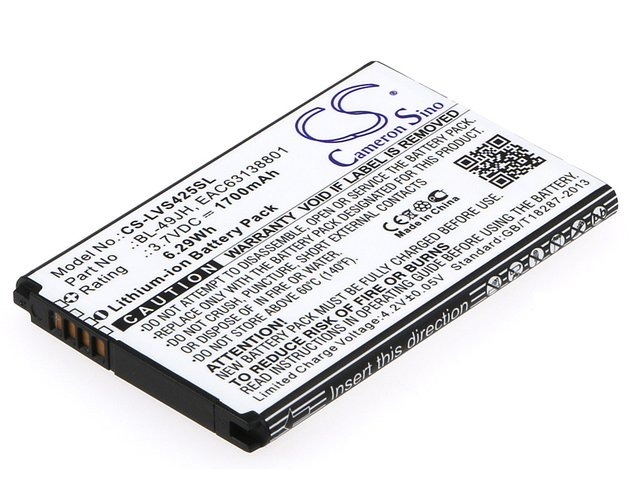 Аккумулятор CS-LVS425SL BL-49JH для LG K120 3.7V/1700mAh/6.29Wh