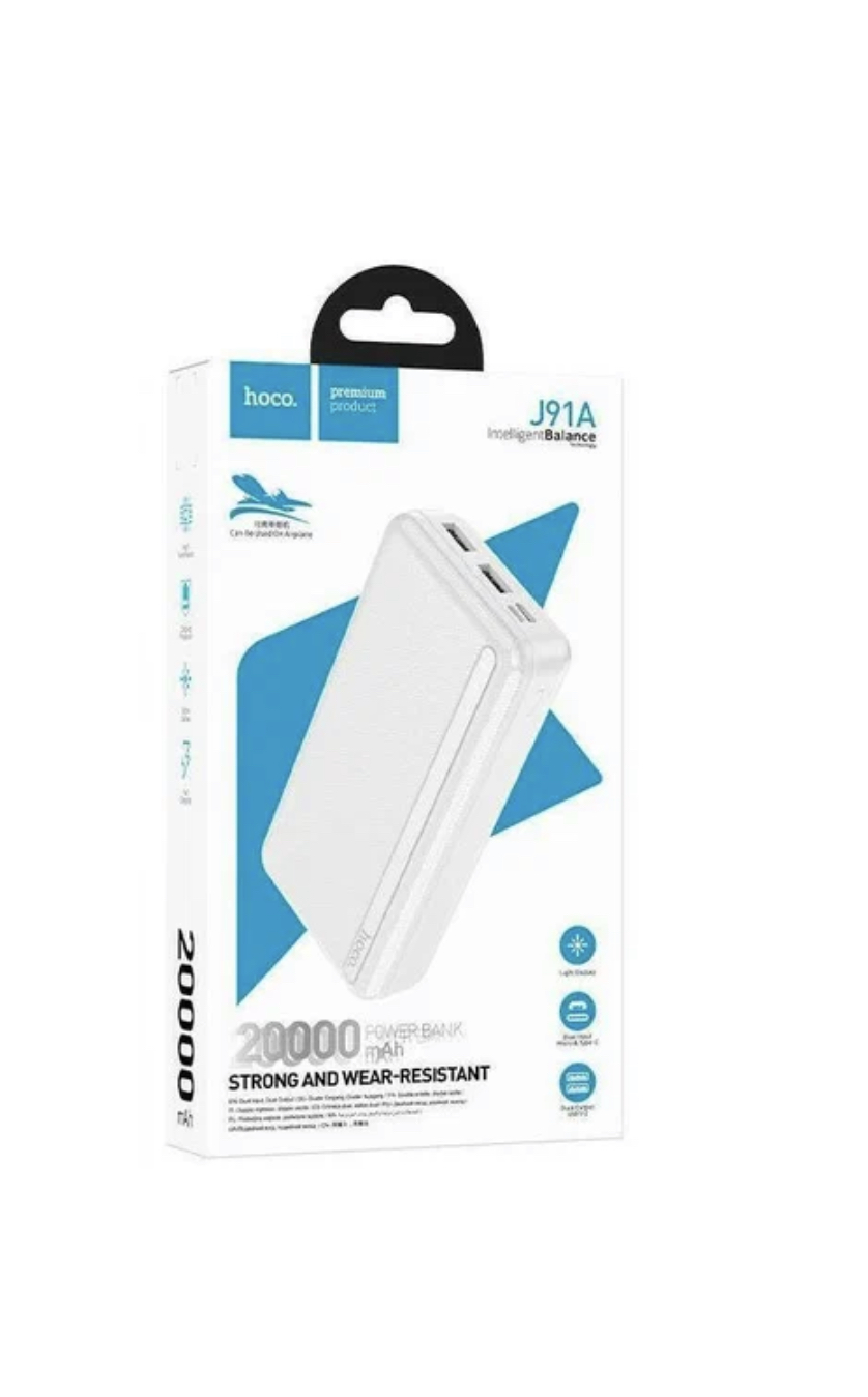 Аккумулятор для телефона Hoco 20000мА/ч для Samsung Apple