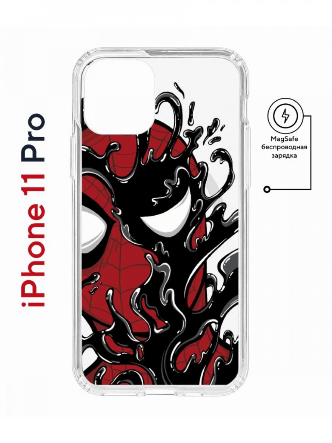 Чехол на iPhone 11 Pro MagSafe с принтом Kruche Print Spider-Man-Venom с магнитом