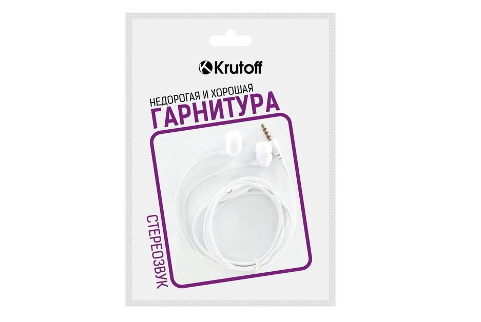 Наушники Krutoff HF-Z67 белые (09651)
