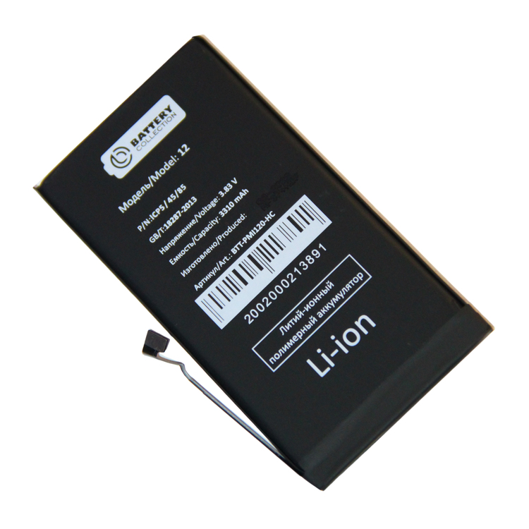 Аккумуляторная батарея для iPhone 12, iPhone 12 Pro (A2479) 3310 mAh (премиум)