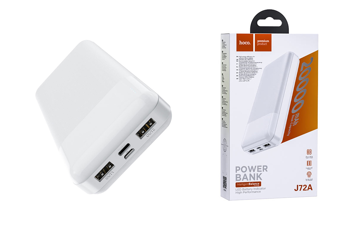 Внешний аккумулятор Borofone J72 Easy travel power bank 20000 mAh белый