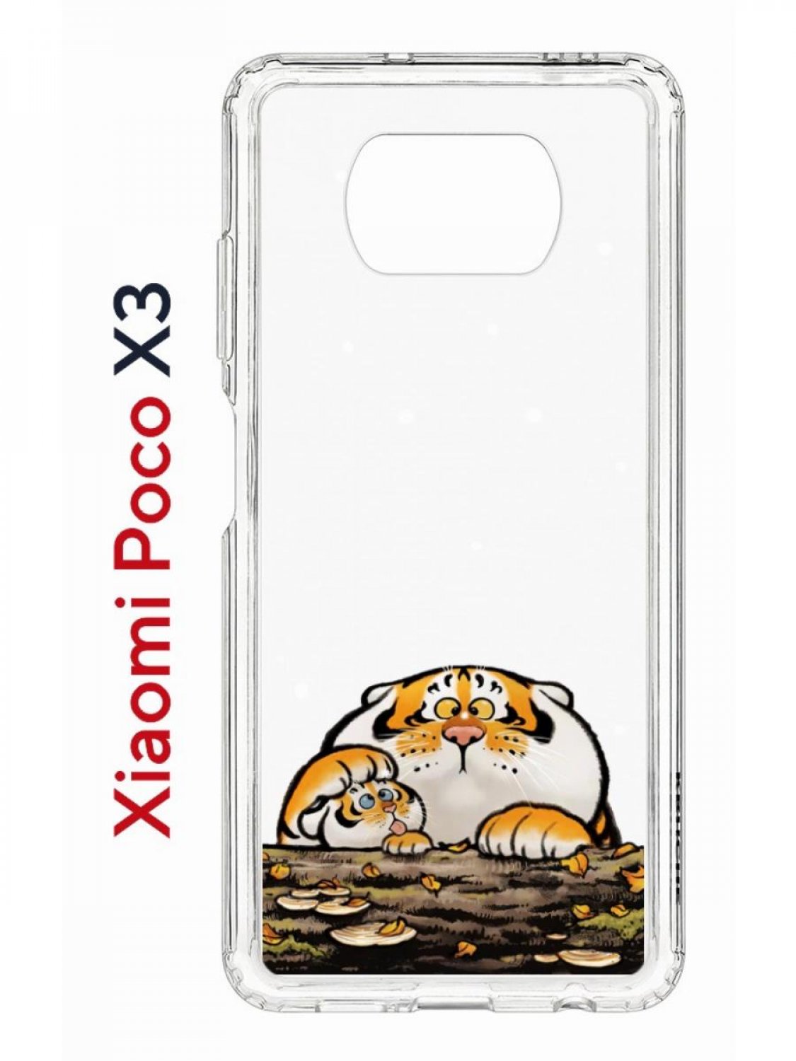 Чехол на Xiaomi Poco X3/X3 Pro Kruche Print тигр первый снег,противоударный бампер