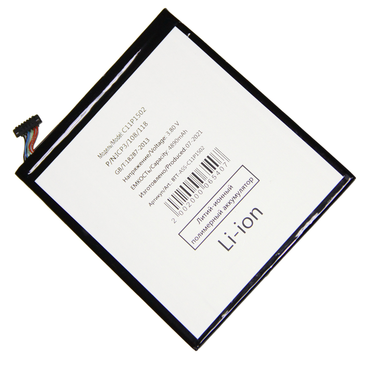 Аккумуляторная батарея для Asus ZenPad 10 (Z300C/Z300CG/Z300CNL/Z300M) (C11P1502) 4890 mAh