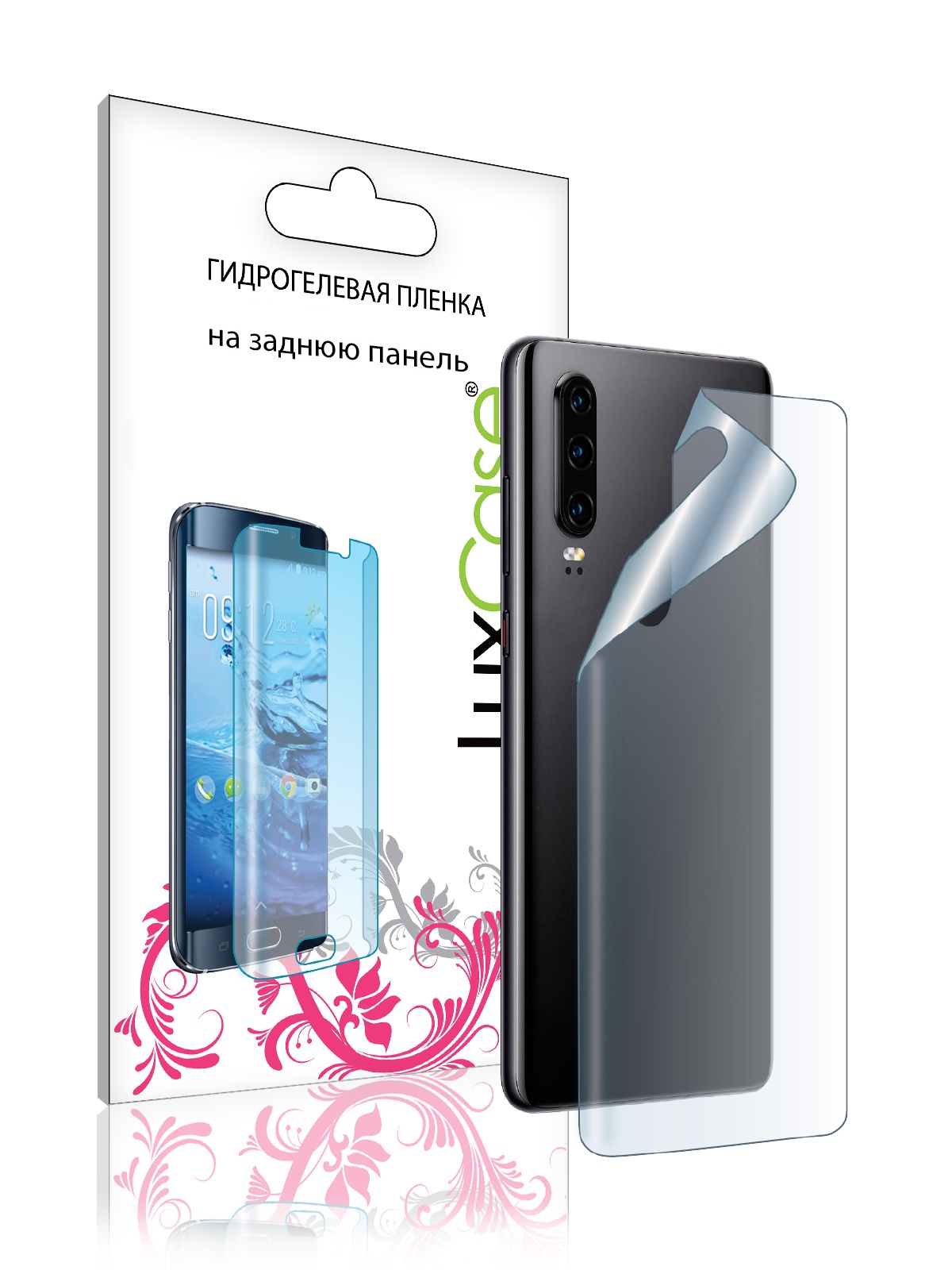Гидрогелевая пленка LuxCase на заднюю панель iPhone 13 Pro Max олеофобное покрытие, 92568