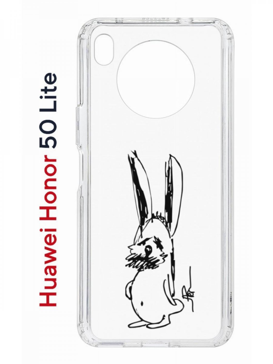 Чехол на Honor 50 Lite, Huawei Nova 8i Kruche Print Нормуль!, противоударный бампер