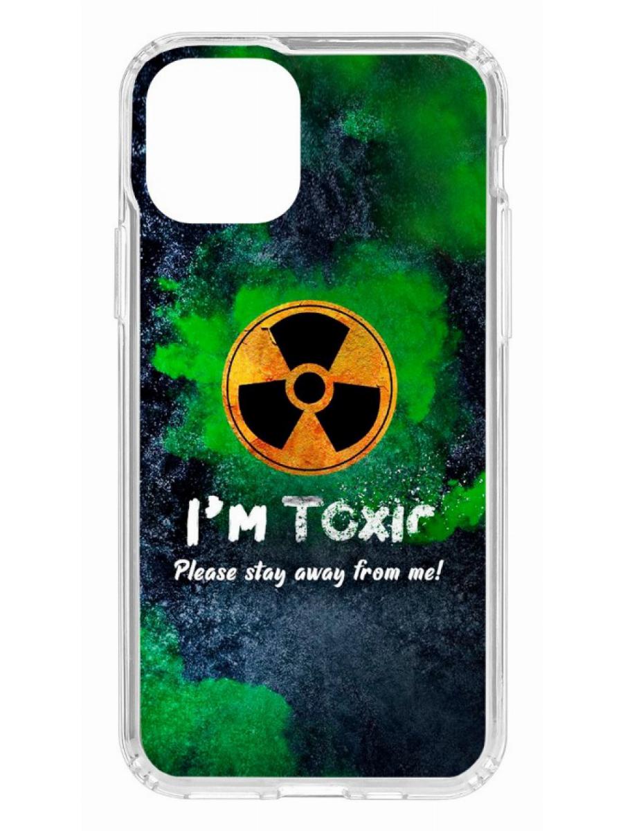 Чехол для Apple iPhone 11 Pro КRUЧЕ Print Toxic