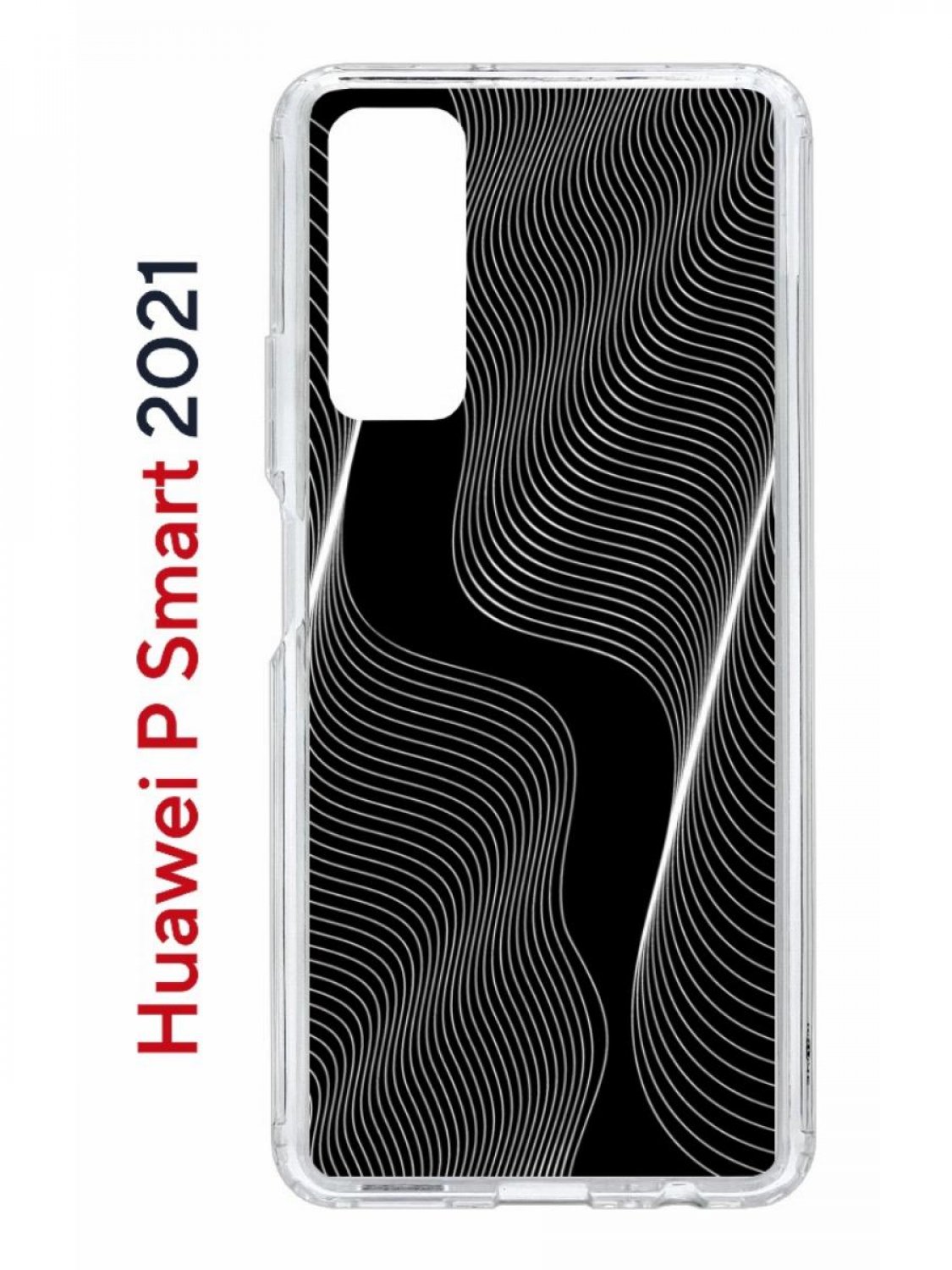 Чехол на Huawei P Smart 2021 с принтом Kruche Print Line black, противоударный бампер