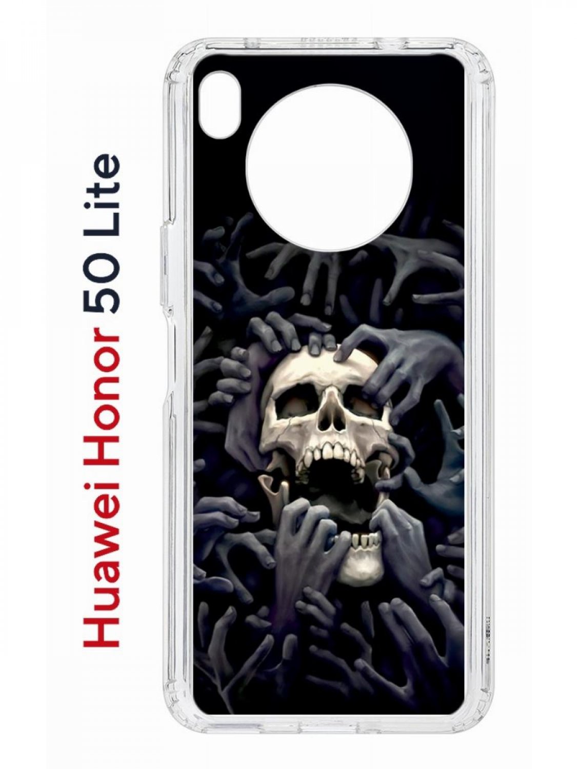 Чехол на Honor 50 Lite, Huawei Nova 8i Kruche Print Skull Hands, противоударный бампер