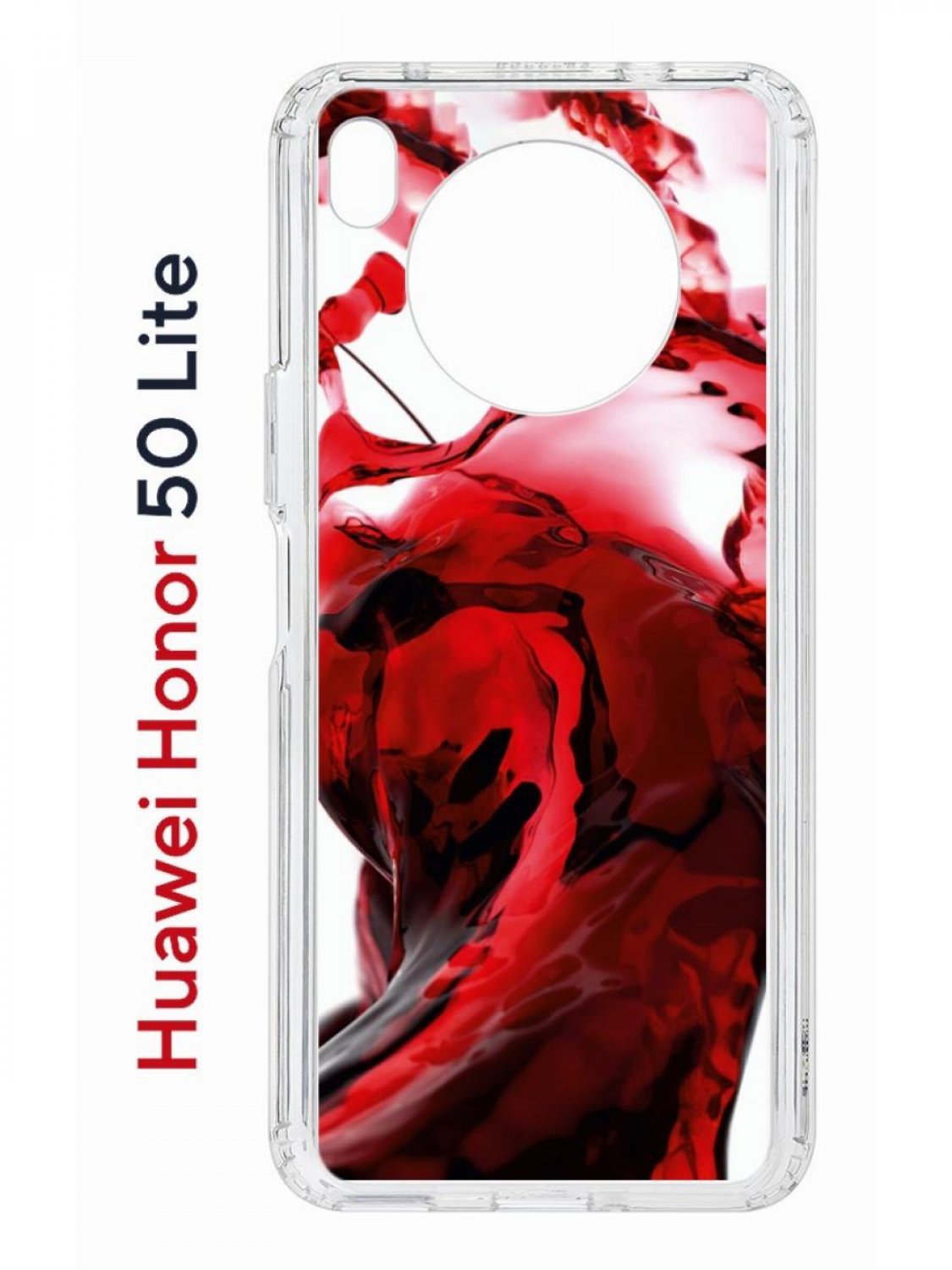 Чехол на Honor 50 Lite, Huawei Nova 8i с принтом Kruche Print Вино, противоударный бампер