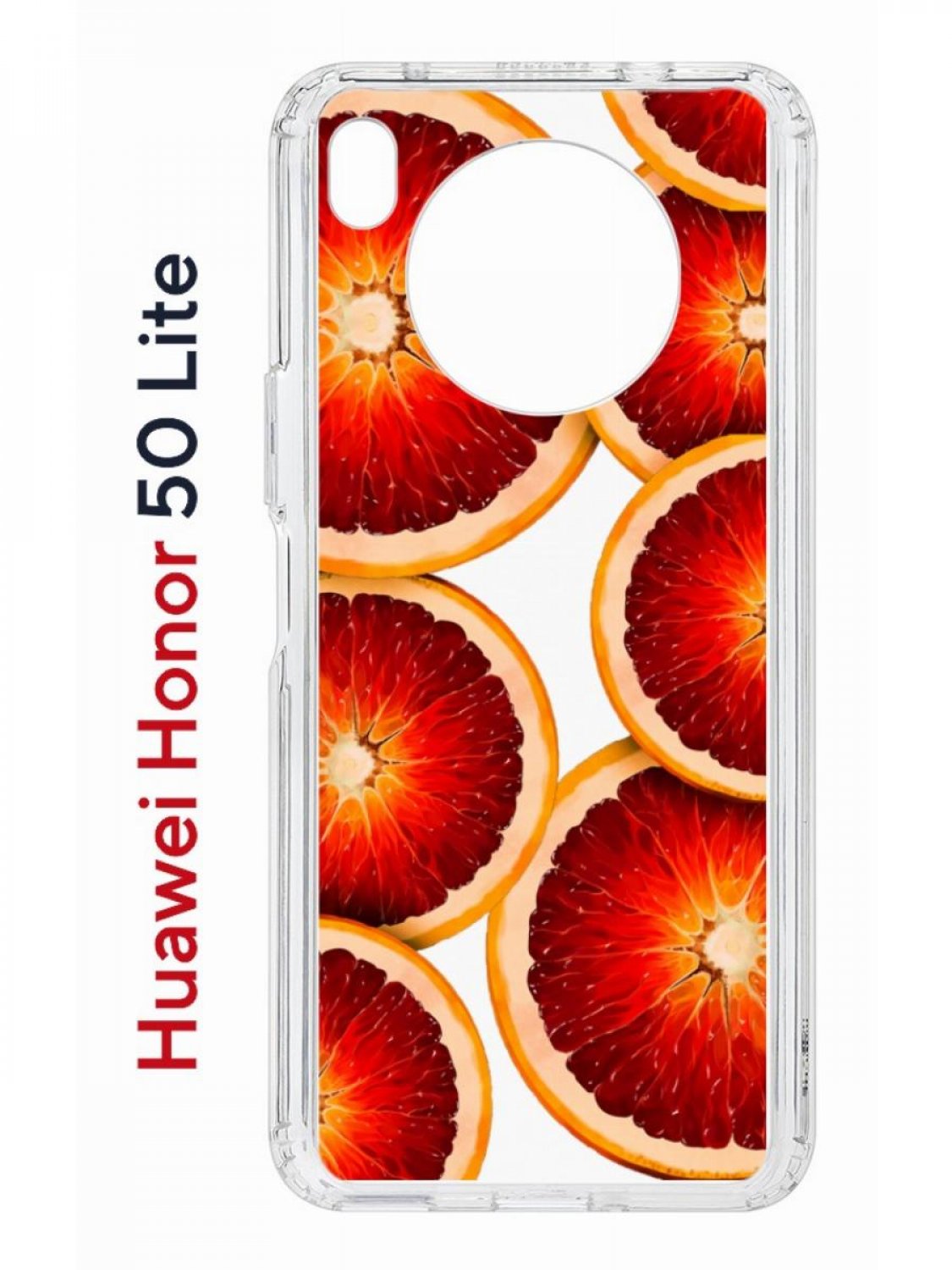 Чехол на Honor 50 Lite, Huawei Nova 8i Kruche Print Orange, противоударный бампер