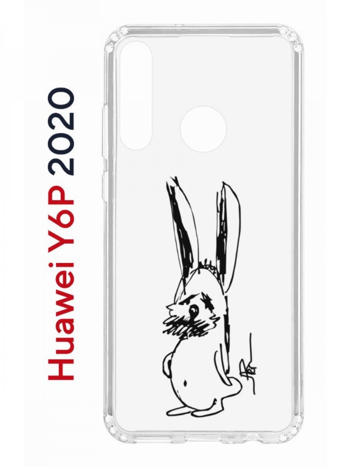 Чехол на Huawei Y6p 2020 с принтом Kruche Print Нормуль!, противоударный бампер