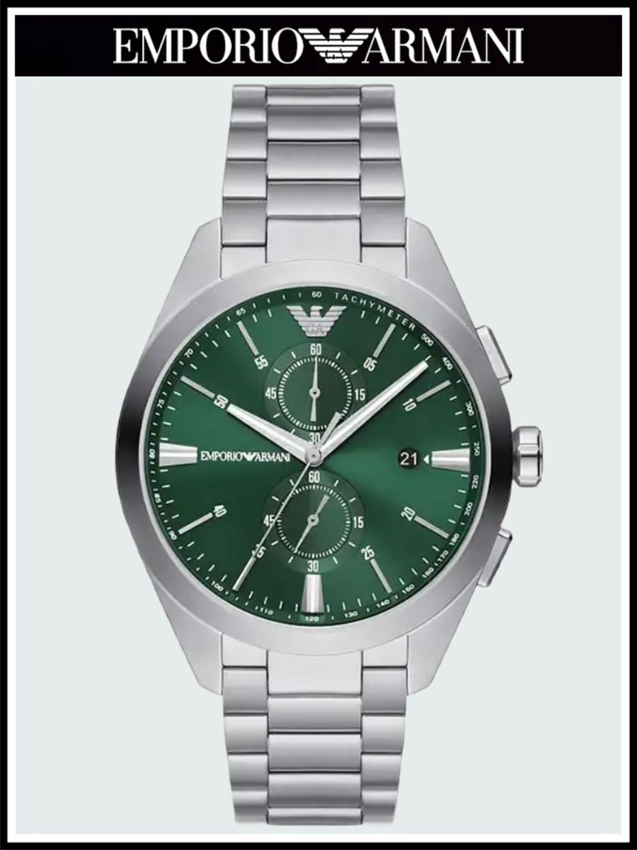 Наручные часы мужские Emporio Armani A11480R серебристые