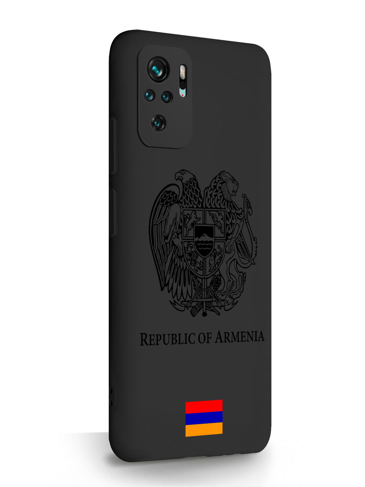 Чехол SignumCase для Xiaomi Redmi Note 10S Черный лаковый Герб Армении черный