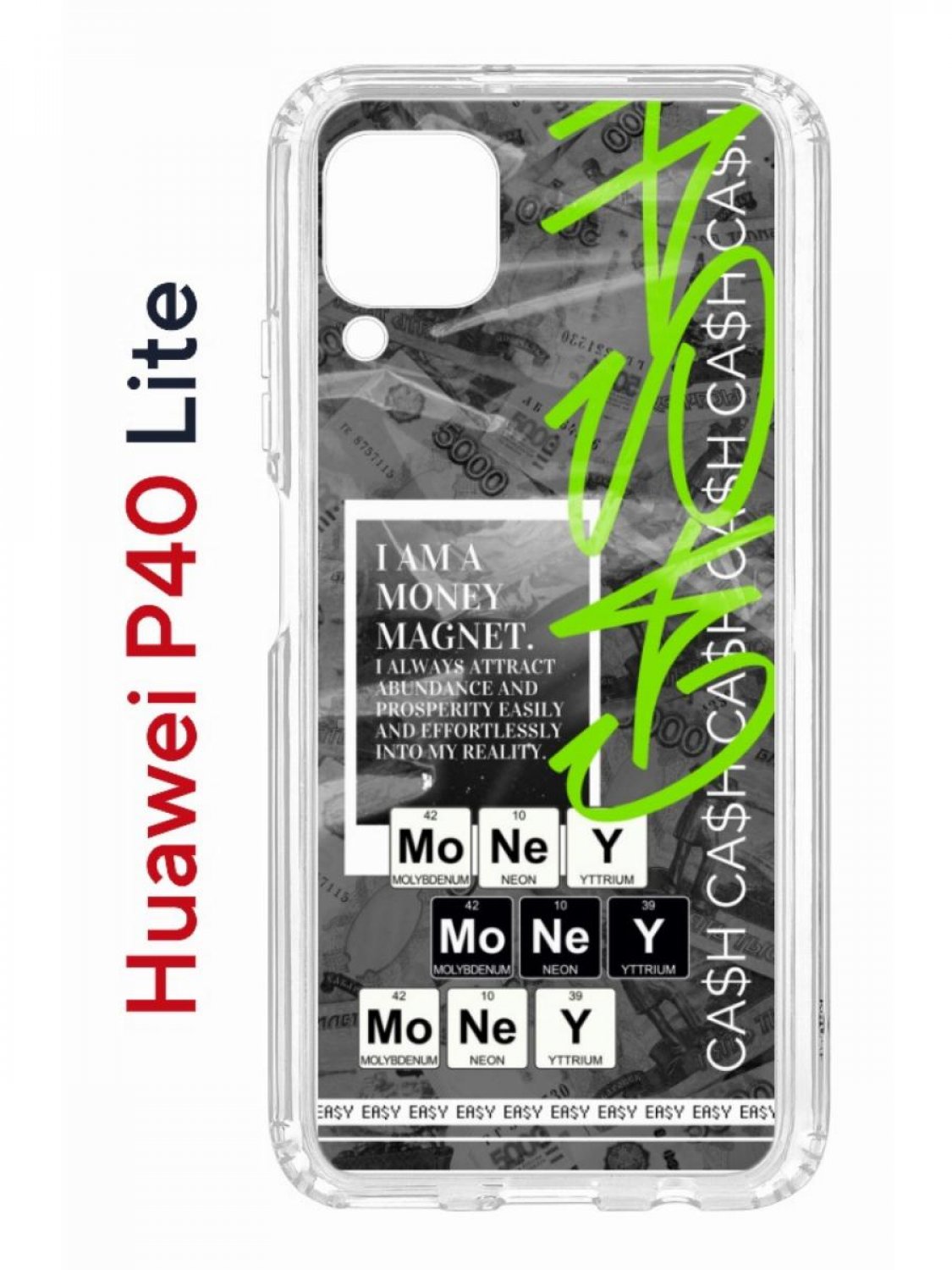 Чехол на Huawei P40 Lite с принтом Kruche Print Money Easy, противоударный бампер