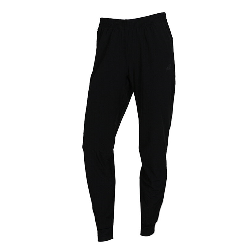 Спортивные брюки женские Adidas CW5773 черные 50