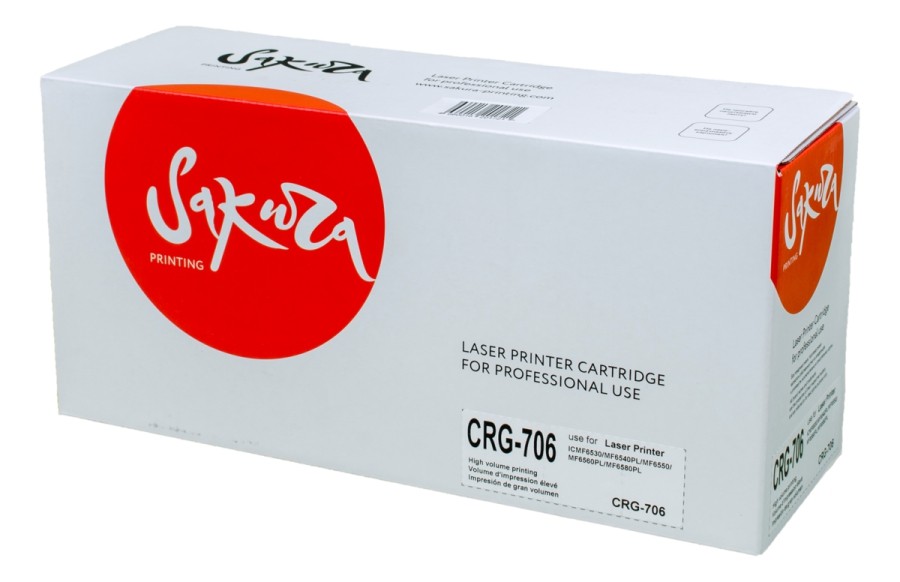 Картридж для лазерного принтера SAKURA CRG706 SACRG706 Black, совместимый