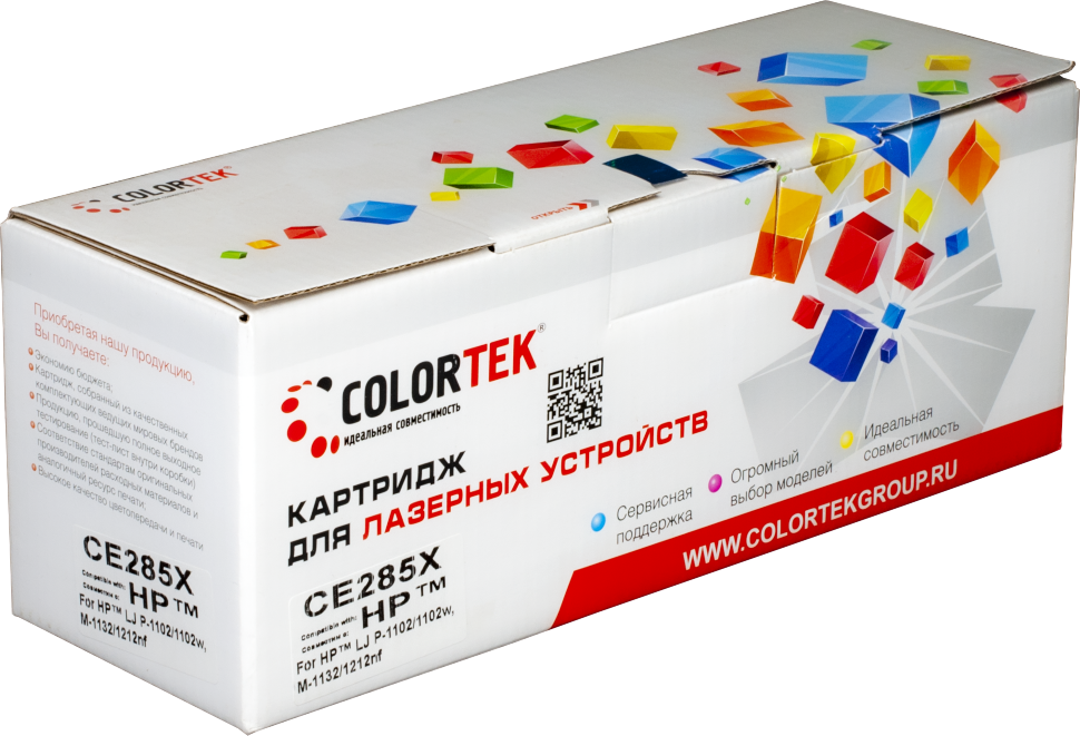 Картридж Colortek CT-CE285X Black